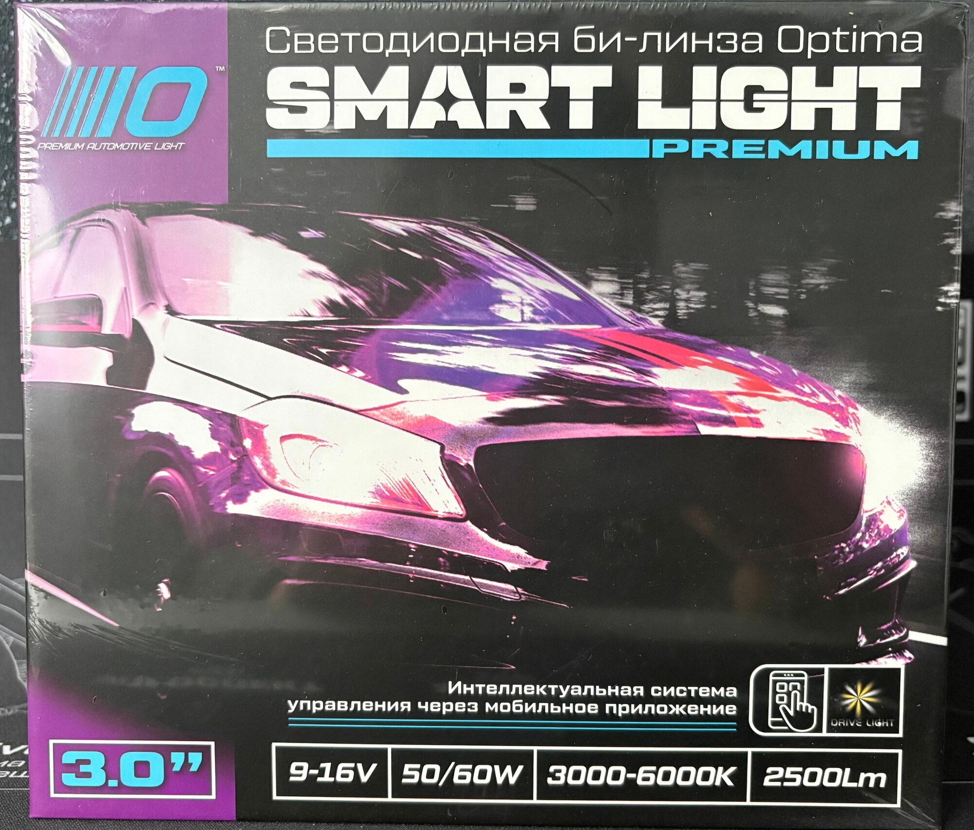 Светодиодные линзы Optima Premium Bi-LED Lens Smart Light, 3000-6000K, 3.0", 12V, комплект 2 шт