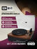 Виниловый проигрыватель Phaze Audio Adelle Walnut