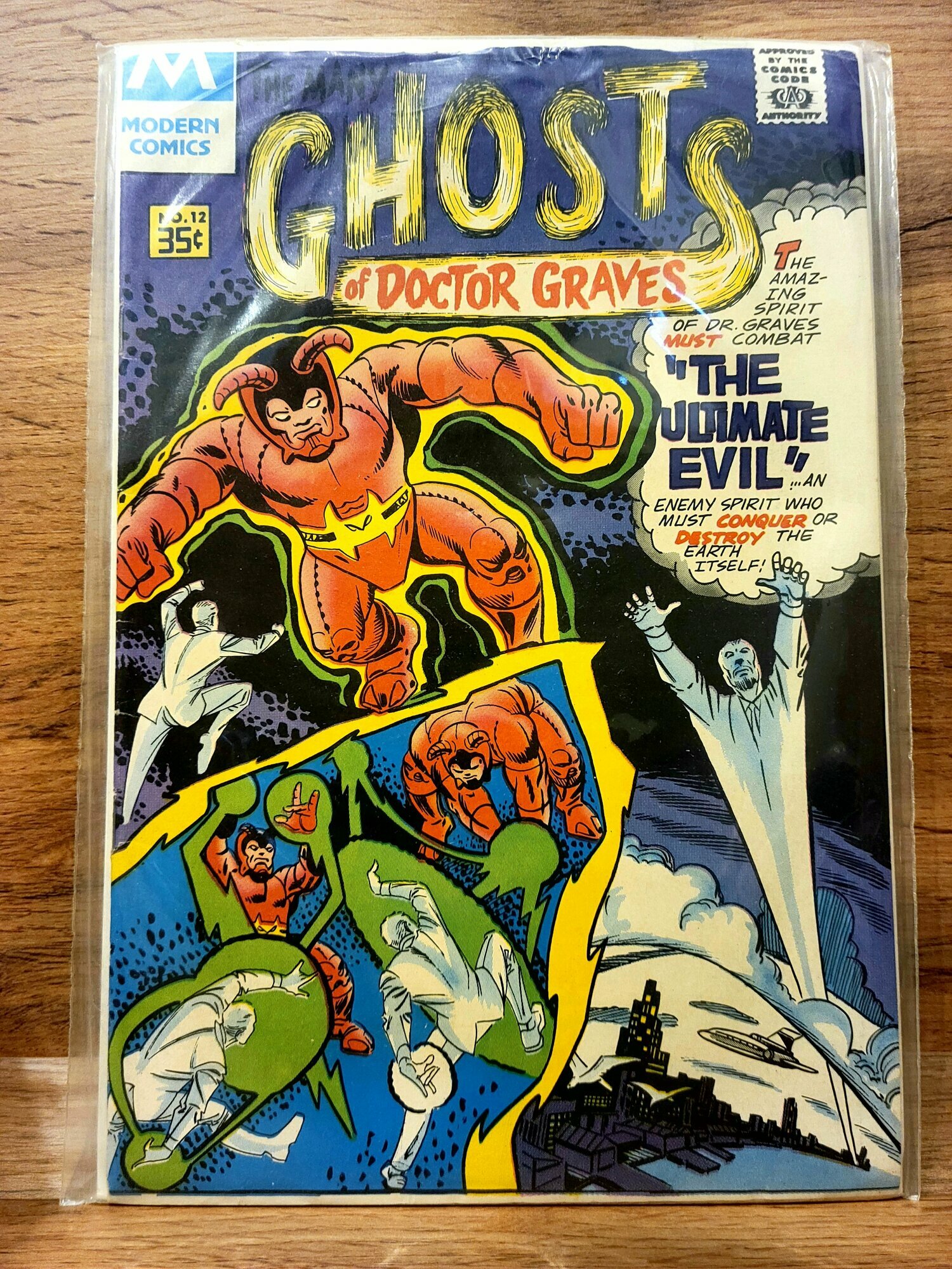 Ретро Комикс Ghosts #12. 1983 Год. Оригинал!