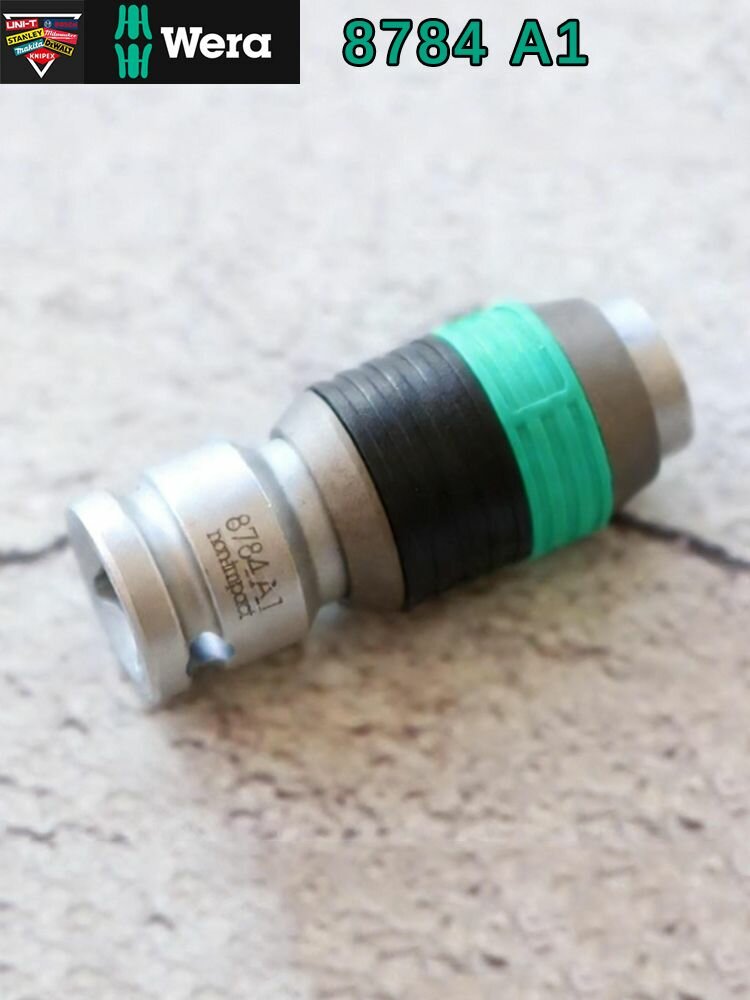 Wera 8784A1 переходник 1/4 дюйма квадрат на 1/4 дюйма шестигранник для насадок 05003529001