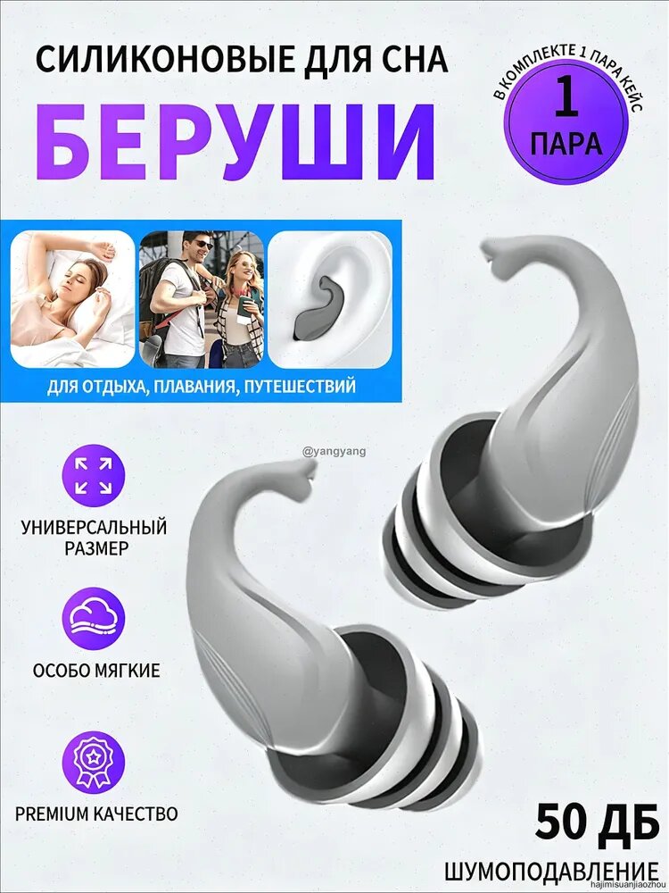 Хвост русалки для плавания