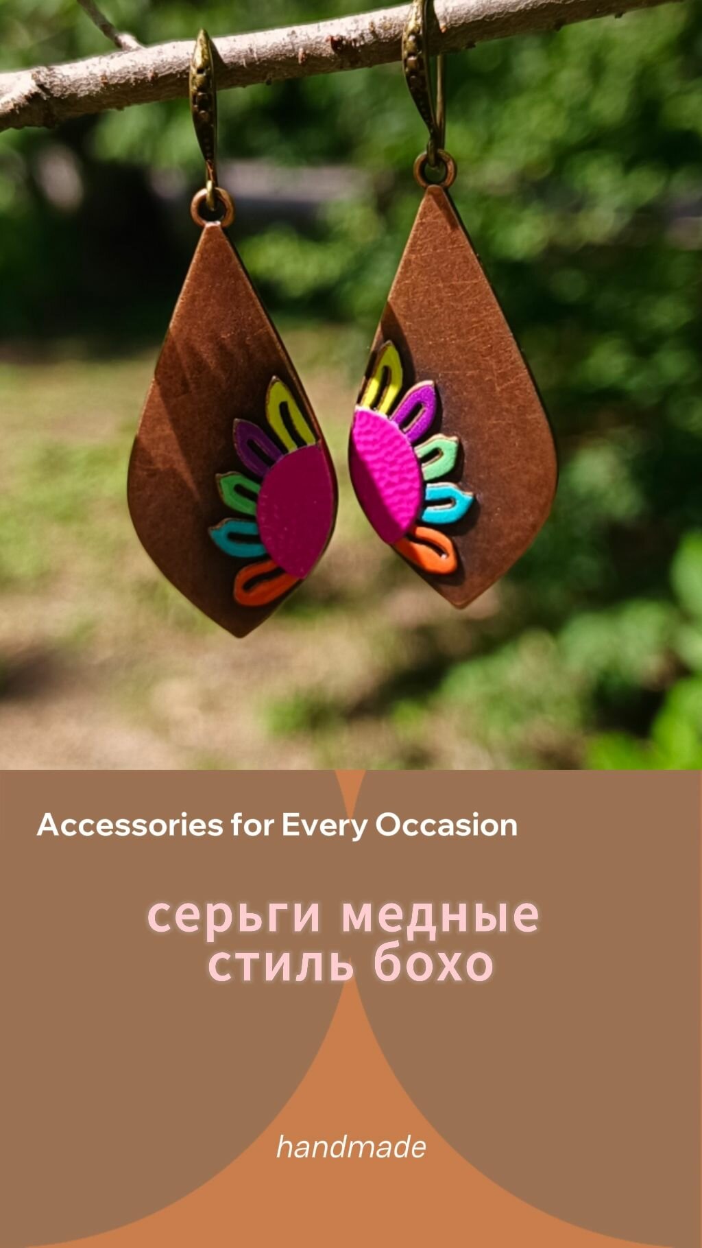 Серьги, золотой