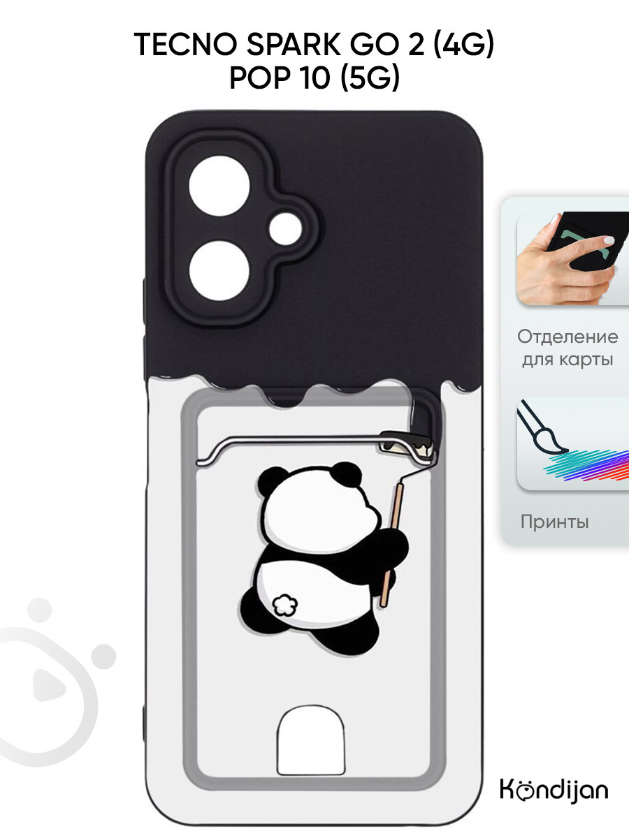 Чехол на Tecno Spark Go 2 4G, Pop 10 5G с карманом, покрытие soft-touch, с защитой камеры, черный с принтом прораб / Техно Спарк Го 2 Техно Поп 10