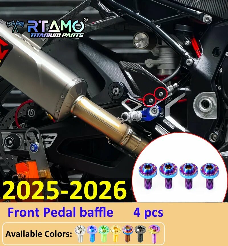 Болты передних педалей RTAMO BMW S1000RR 2025-2026, Blue