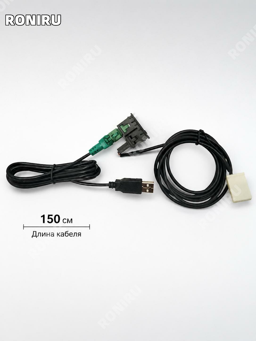 Кабель AUX USB AC516 для мультимедиа BMW E87 E90 E91 E92 X5 X6 — фото 1