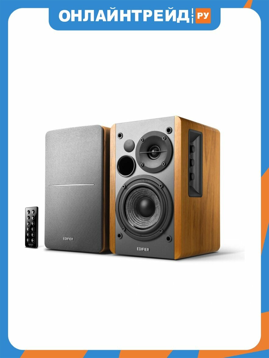 Колонки 2.0 Edifier R1280DB Brown