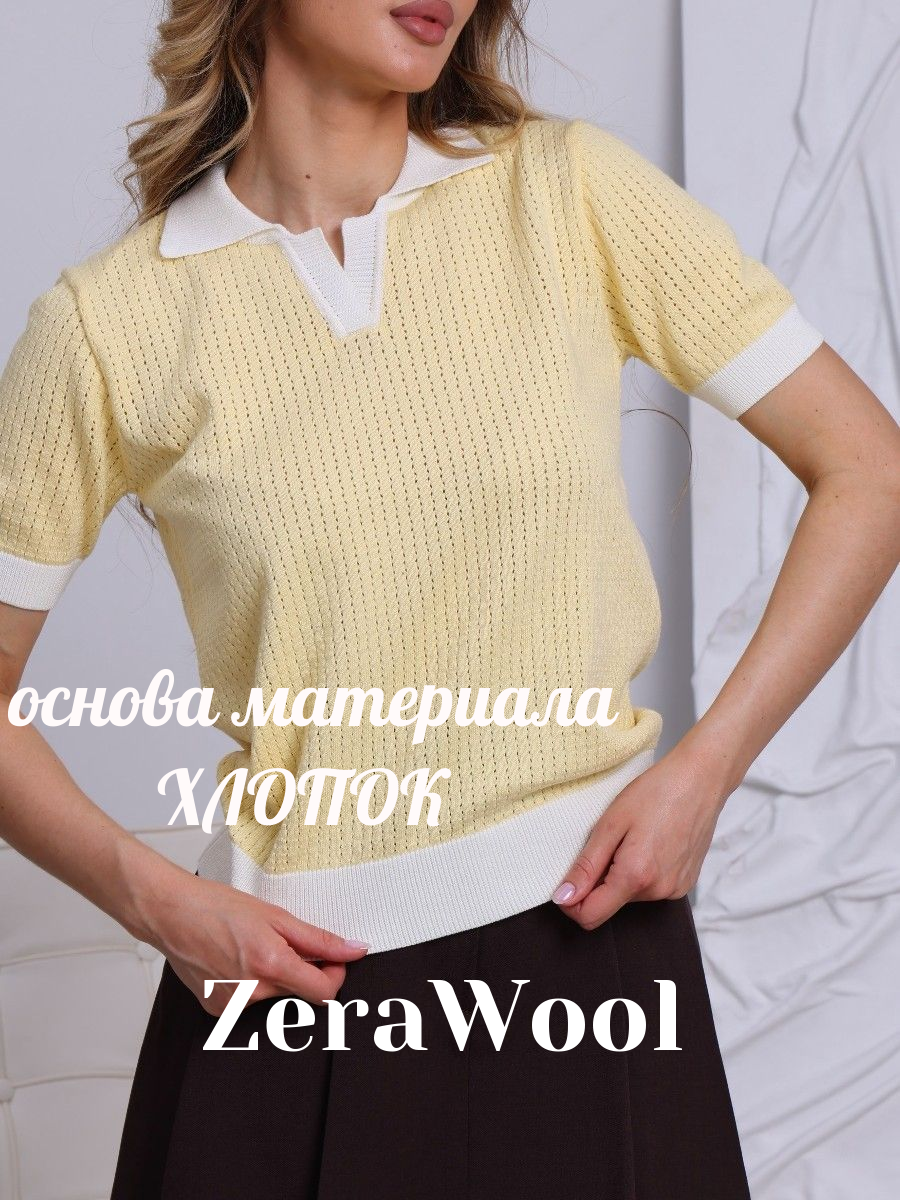 Поло футболки поло