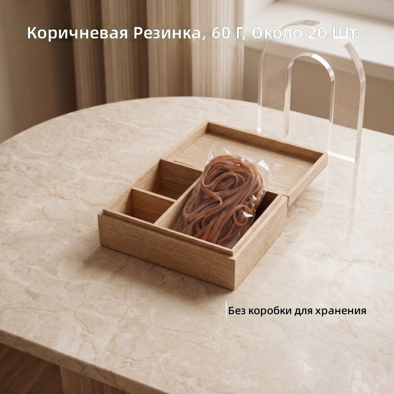 Коричневые эластичные резинки для волос, 20 шт, высокоэластичные, износостойкие, не ломаются
