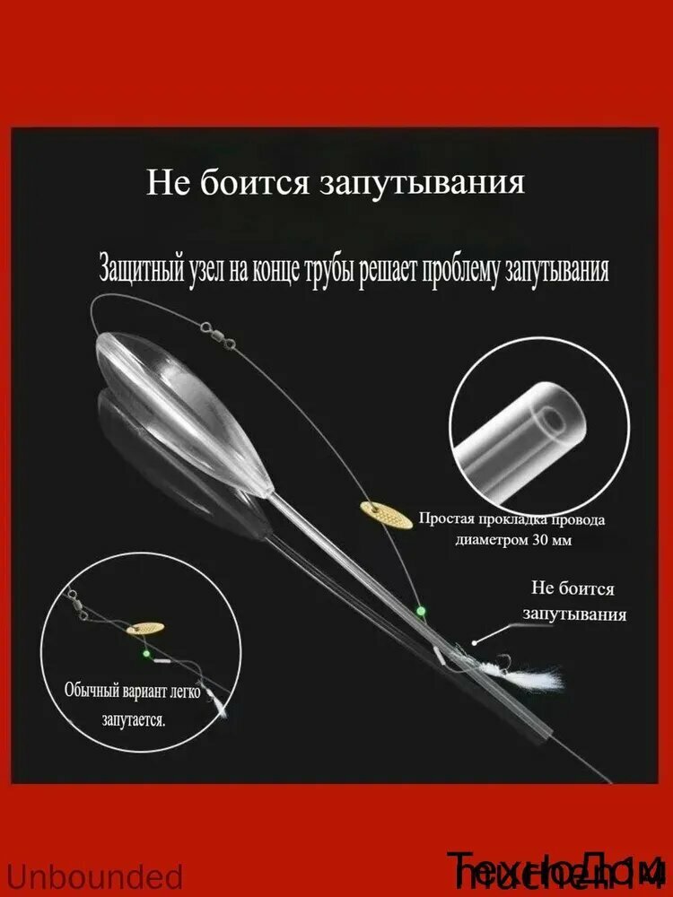 Прозрачный морской поплавок 20 г для рыбалки, длина 20 см, упаковка 5 шт, устойчив к запутыванию — фото 1
