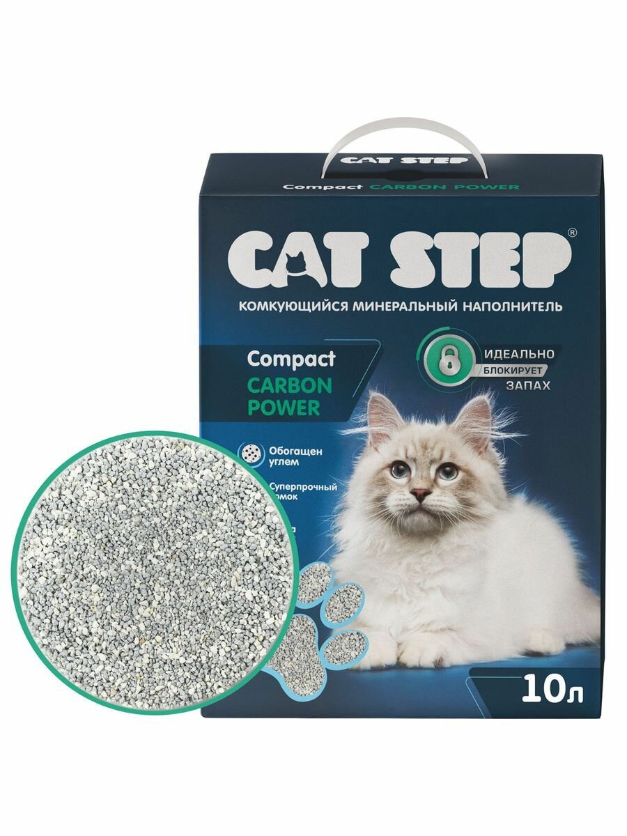 Cat Step Наполнитель Минеральный Комкующийся Без отдушки 8400г. для кошек без запаха 8.4 кг