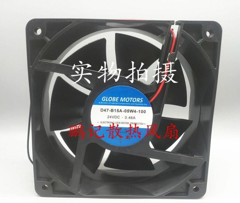 GLOBEMOTORS вентиляторы охлаждения DC24V 0.46A D47-B15A-05W4-100