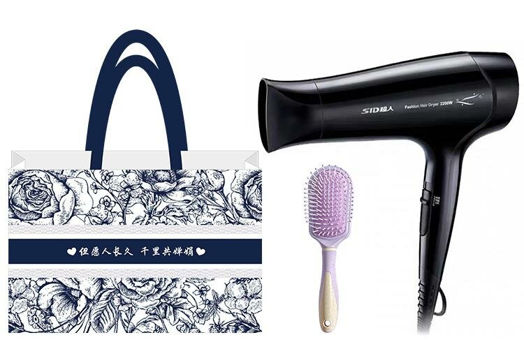 Фен унисекс SID RD2201 2200W, Ink Jade Black Valentine's Day Limited Edition (Free Styling Airbag Comb)