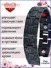 Браслет, гематит