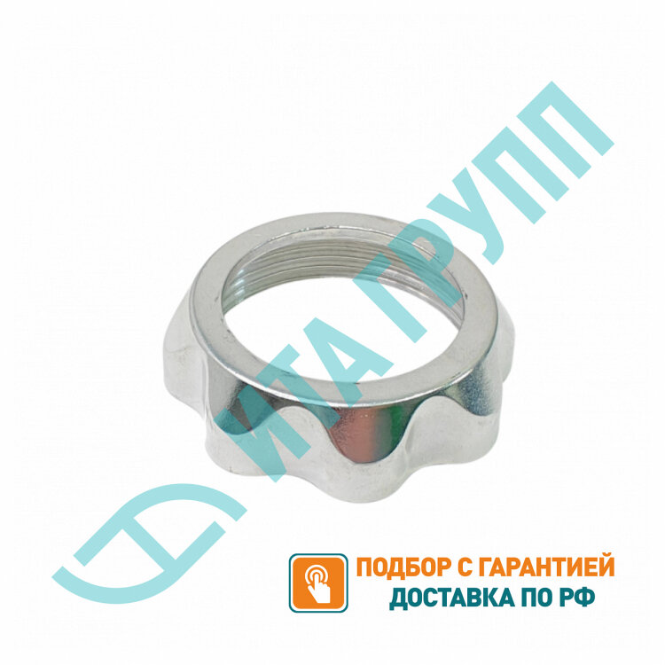Зажимная гайка для мясорубки Vitek VS035, h1126