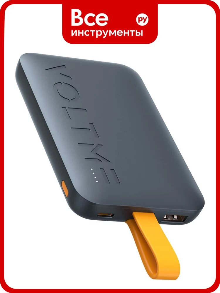 Внешний АКБ VOLTME Hypercore HP10C 10000 mAh 2хUSB-С+USB-A 22.5W, PD3.0, QC4+, Темно Серый Металлик, B3027