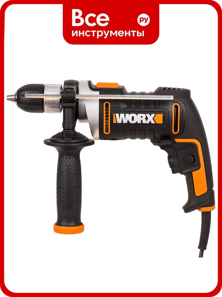 Дрель-ударная WORX 800вт, кейс WX328
