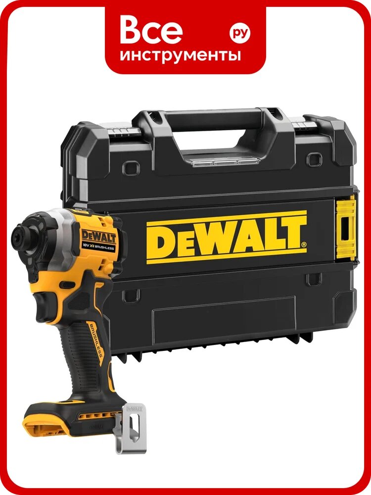 Аккумуляторный шуруповерт Dewalt 18 В, 206 Нм, 3800 уд/мин, без АКБ и ЗУ, в кейсе TSTAK DCF850NT