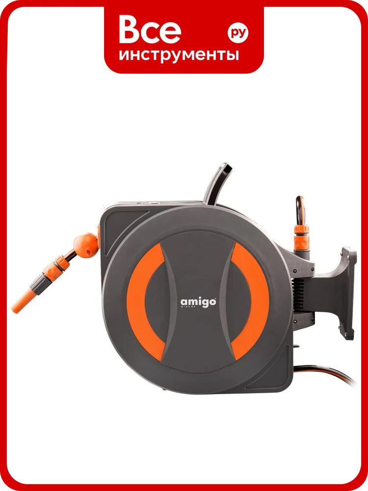 Катушка аккумуляторная автоматическая AMIGO со шлангом 30м 1/2 Grande 79604
