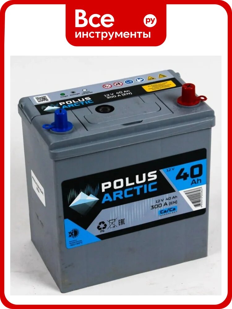 Аккумулятор POLUS ARCTIC 6СТ-40.0 (40B19L) тонк. кл. PA40B19L