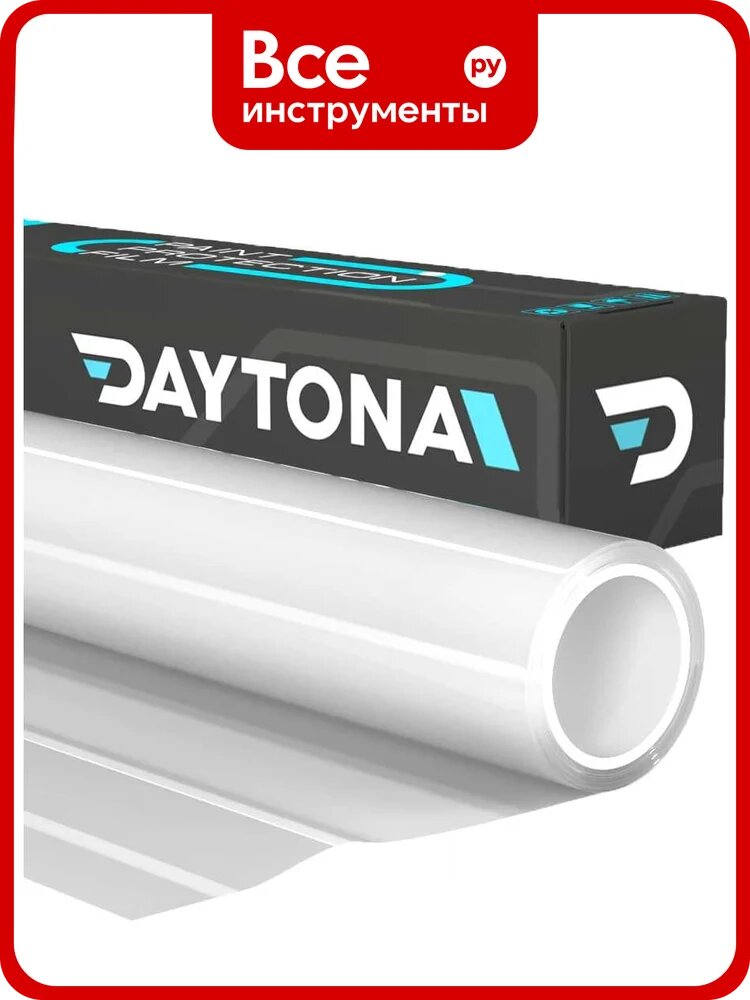 Прозрачная бронирующая пленка на окна Daytona 4 mil (9м х 0.75м) декоративная для дома MP2313075090