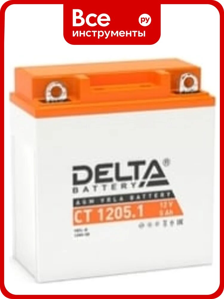 Аккумуляторная батарея Delta CT 1205.1