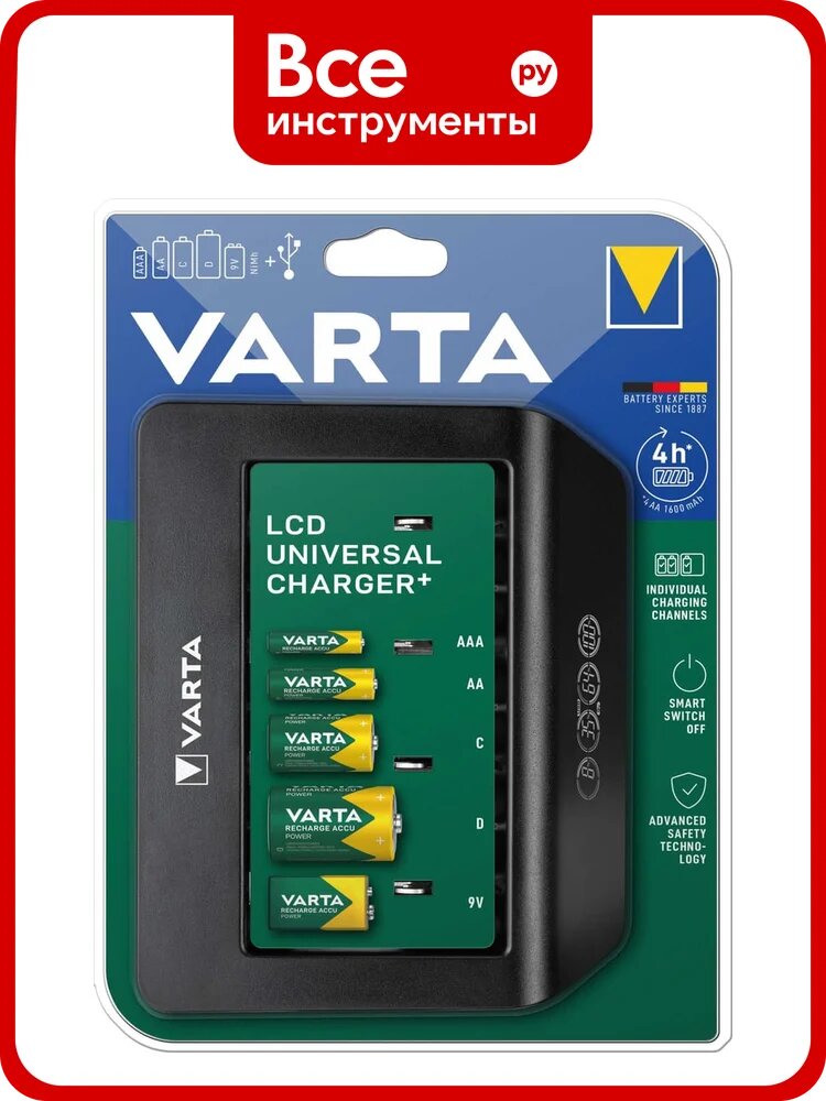 Зарядное устройство Varta LCD Universal Charger+ 57688101401 RPL00619