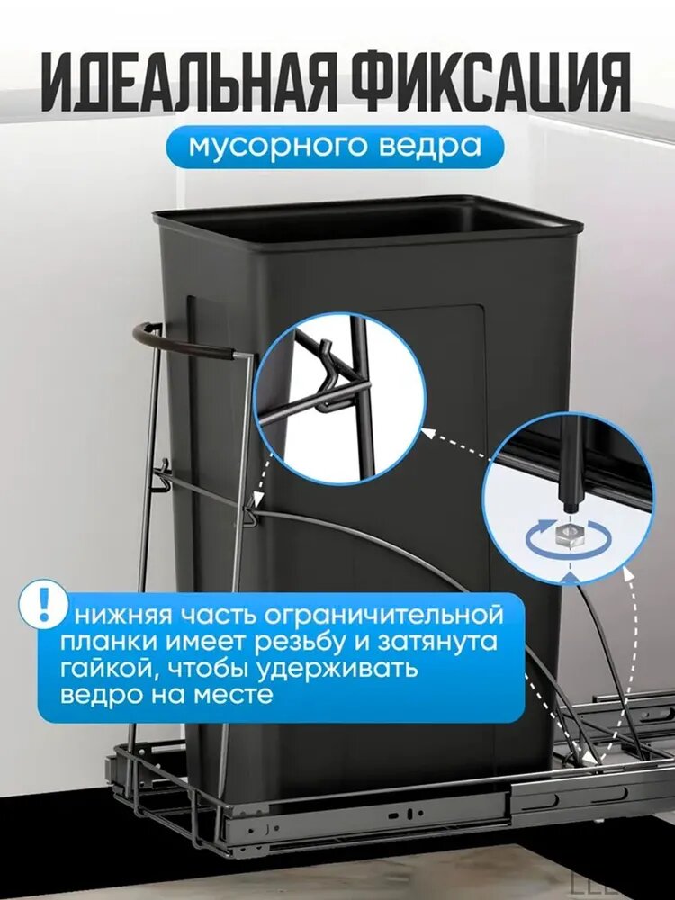 Полка Настольная — фото 1