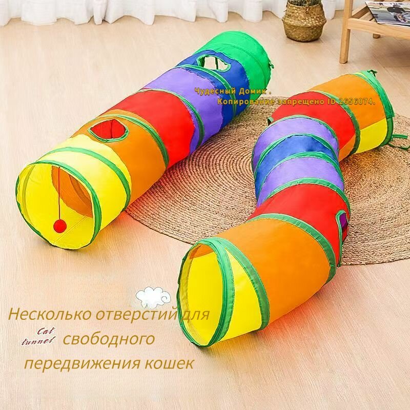 Игрушка для животных — фото 1