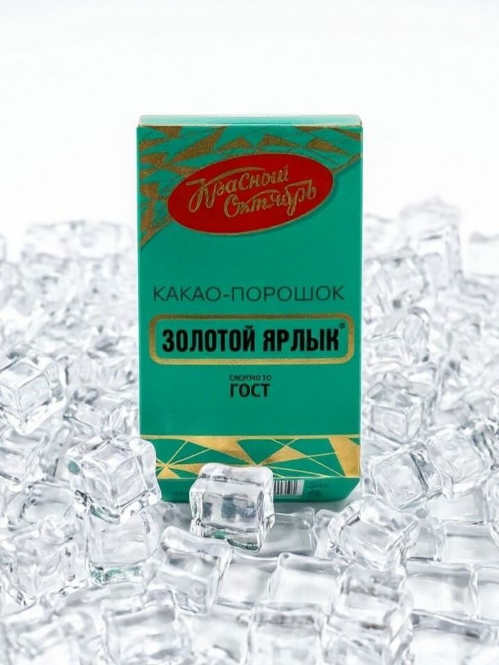 Какао-порошок Золотой ярлык 100 гр Красный Октябрь