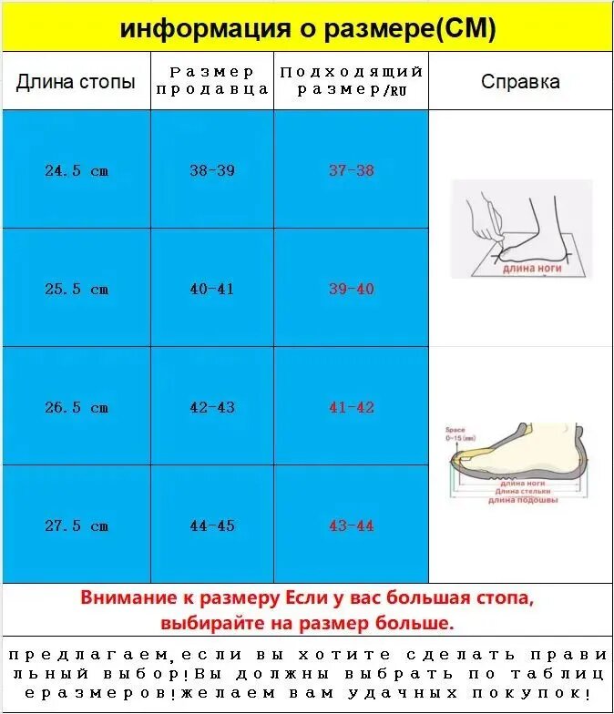Женские сабо Синяя волна из полимерных материалов, размер 43, Китай, без застёжки, платформа, легкая модель для лета — фото 1