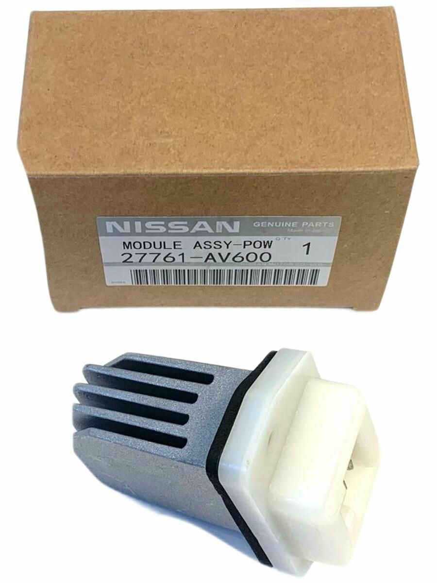 Резистор вентилятора отопителя 27761-AV600 Nissan