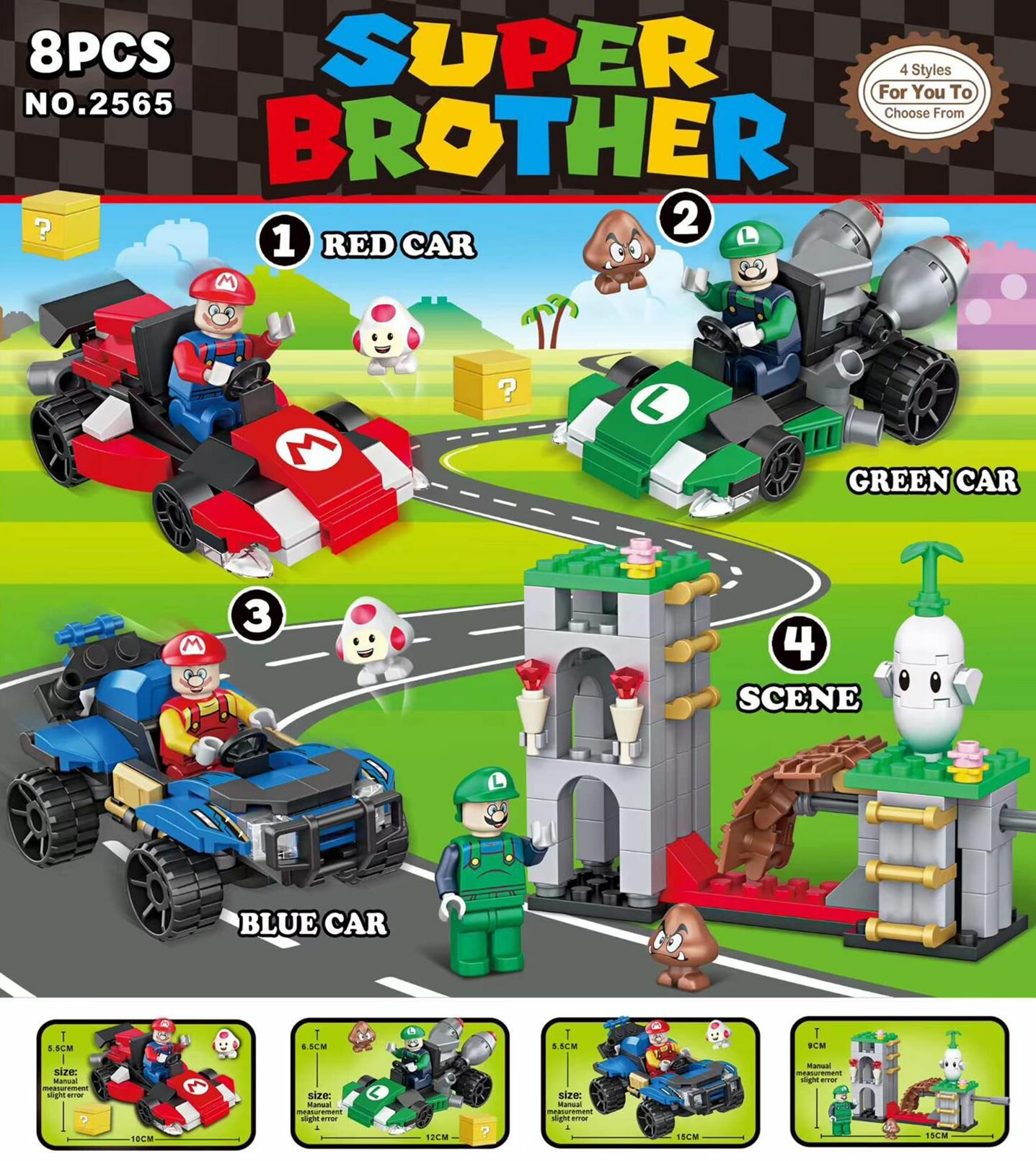 Набор конструкторов Супер Марио на гоночных автомобилях / Super Brothers совместим с конструкторами лего 4шт (376 деталей, пакет) 2565