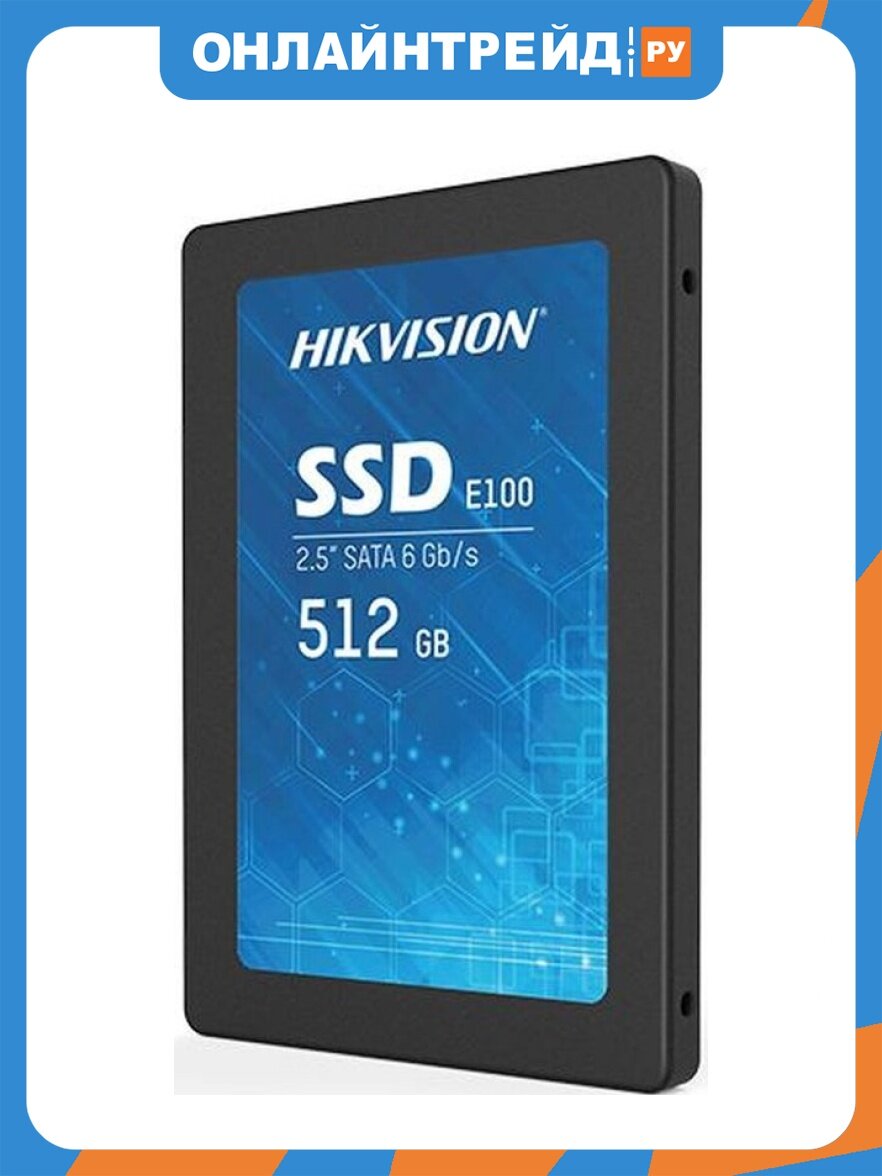 SSD диск Hikvision E100, 512Гб, 2,5", SATA (HS-SSD-E100/512G)