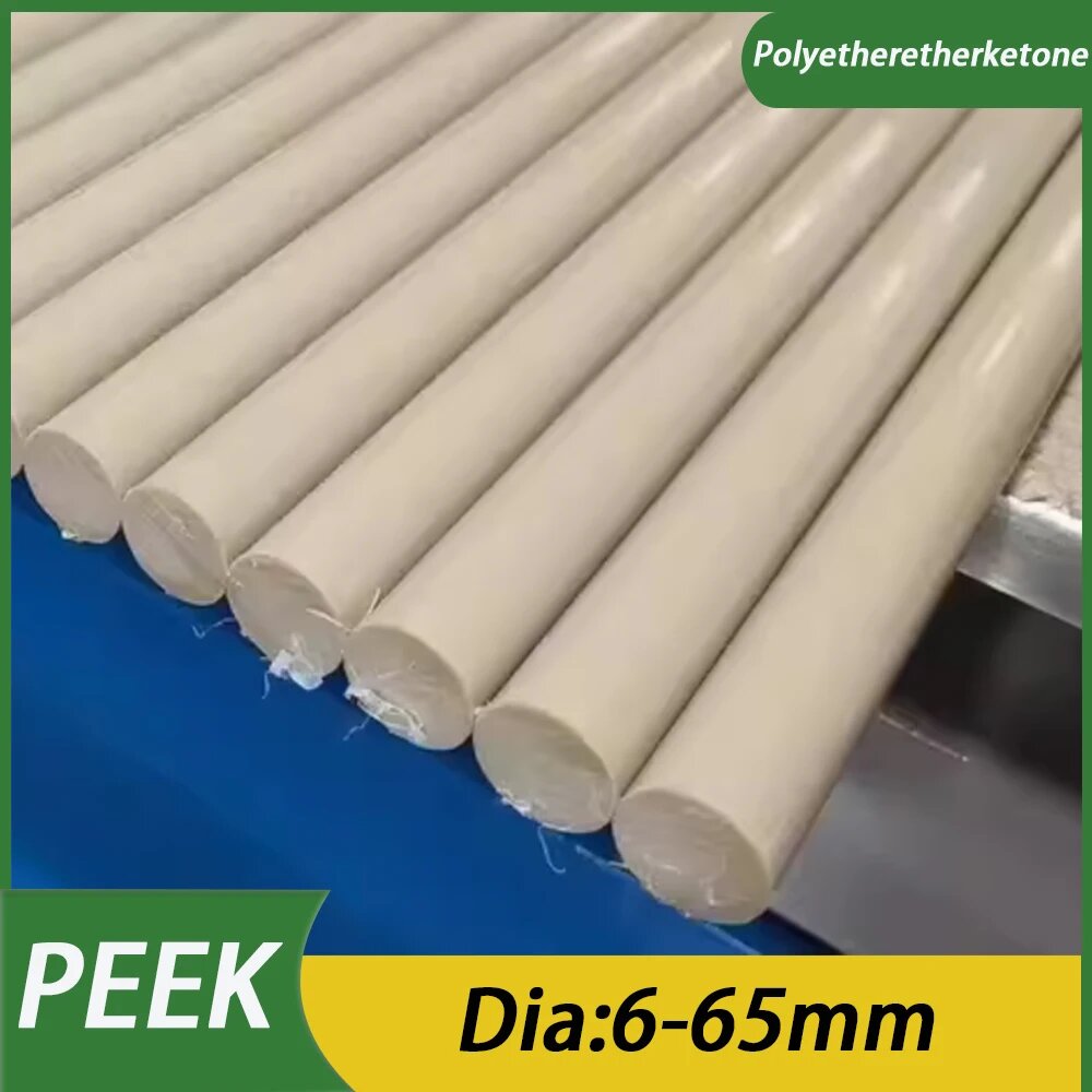 Пруток PEEK 6x200 мм для ЧПУ