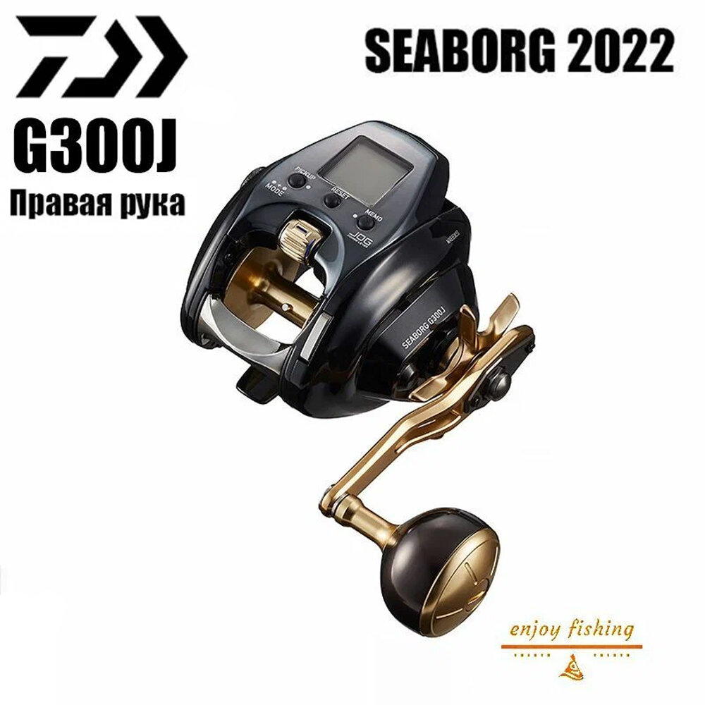 DAIWA 2022 SEABORG G300J Электрический Рыболовная катушка Для правшей Рыболовные снасти