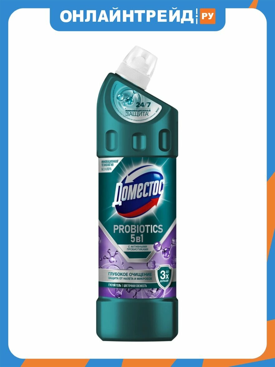 Чистящее средство Доместос DOMESTOS Цветочная свежесть, с активными пробиотиками, 750 мл