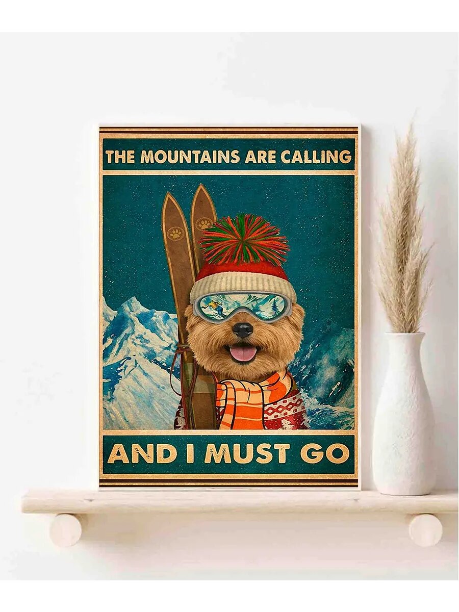 Норвич-терьер, Skiing, Плакат 30x42см
