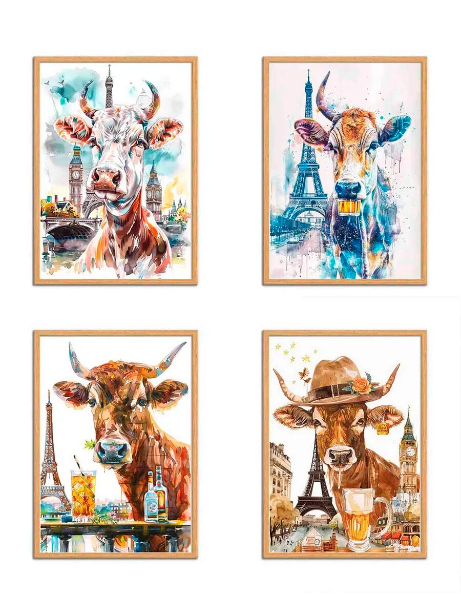 Зебу Пьет Виски, 4 Плаката, 30x21см