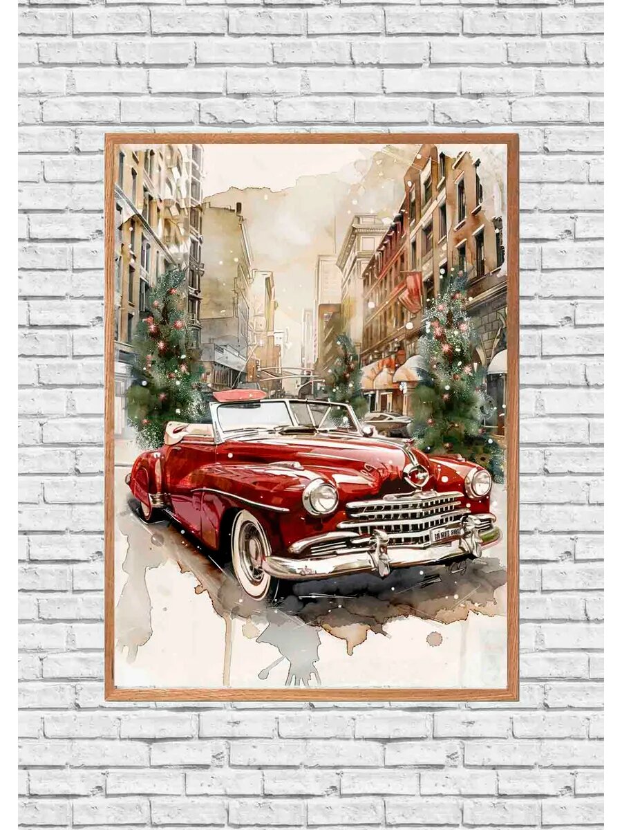 Северный олень-животное-миллиардер 1, Плакат 30x42см