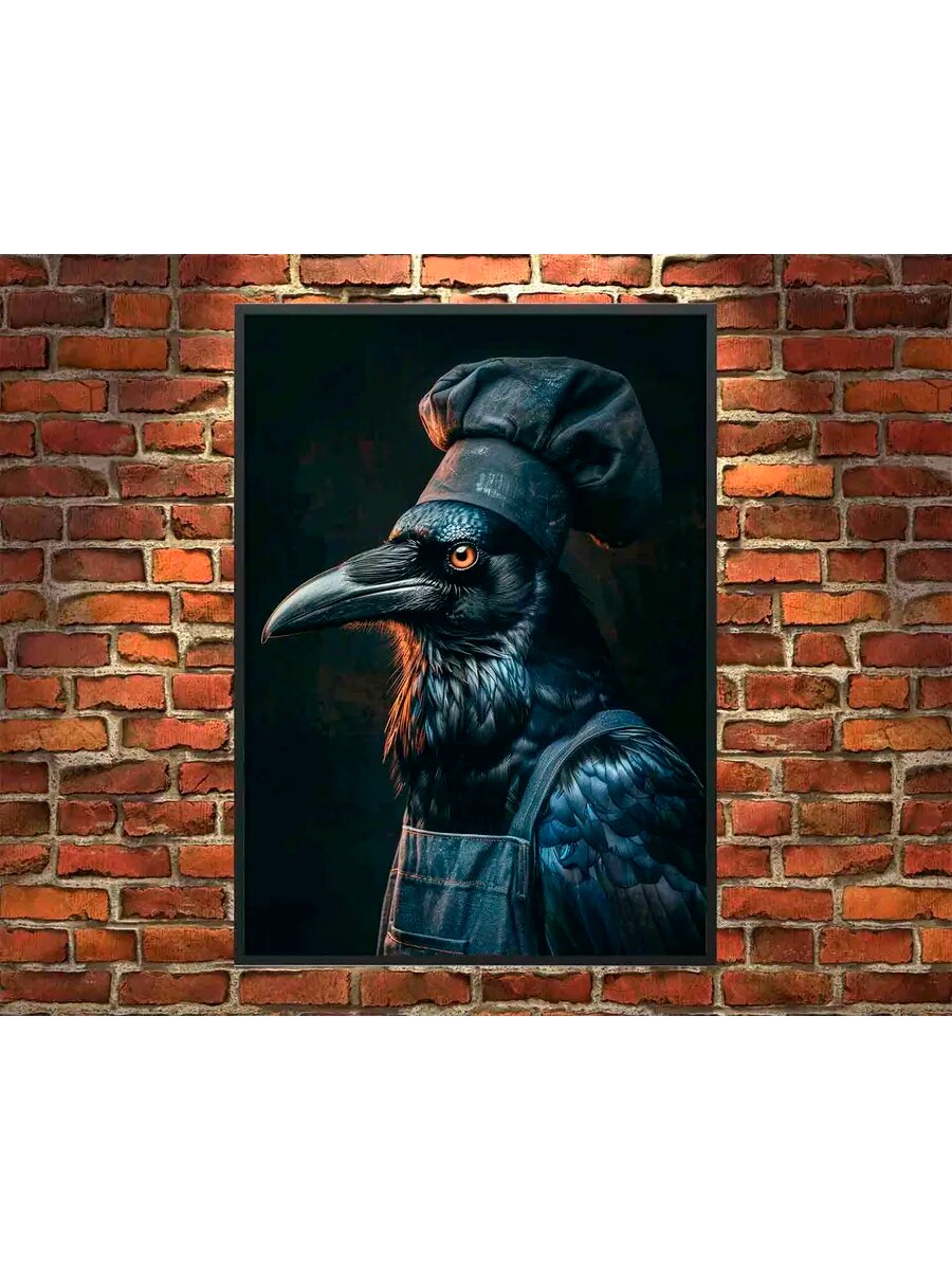 Приготовление птицы-вороны 4, Плакат 30x42см