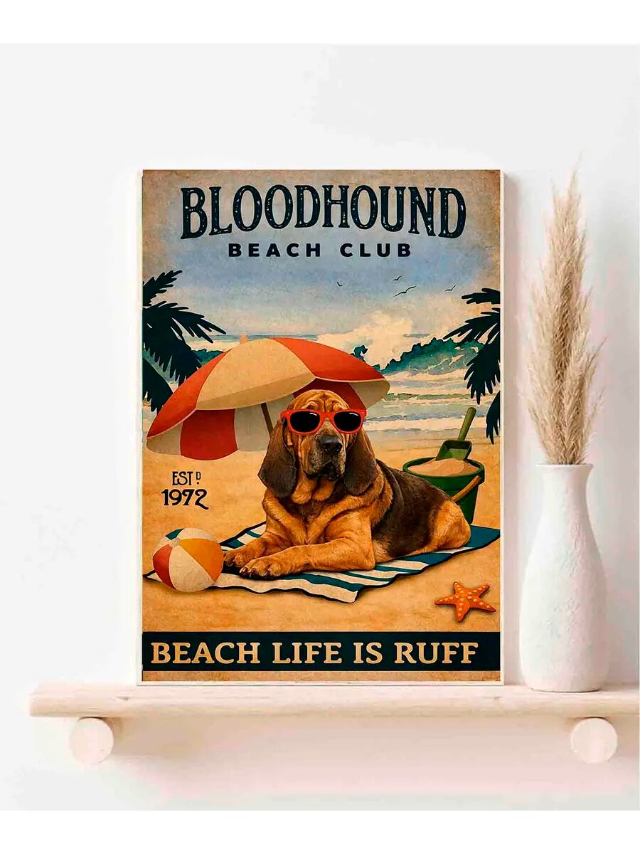 Бладхаунд, Beach Life N2, Плакат 30x42см