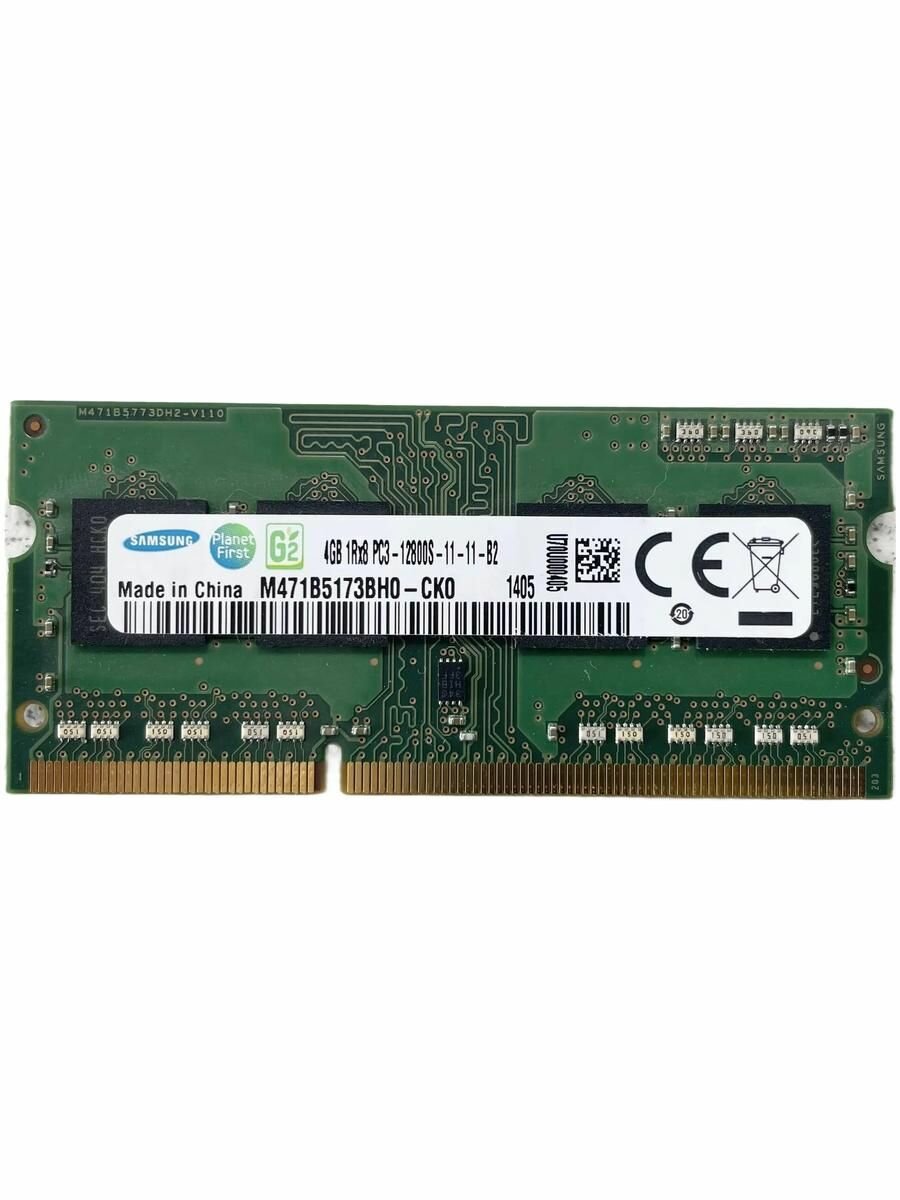 Оперативная память SO-DIMM 4Gb SEC DDR3 1600 (PC3-12800S-11)