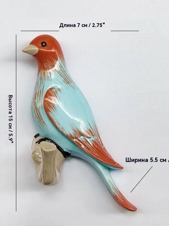 Крючок декоративный птица, красный, голубой, смола, 7x15x5.5 см, 1 шт