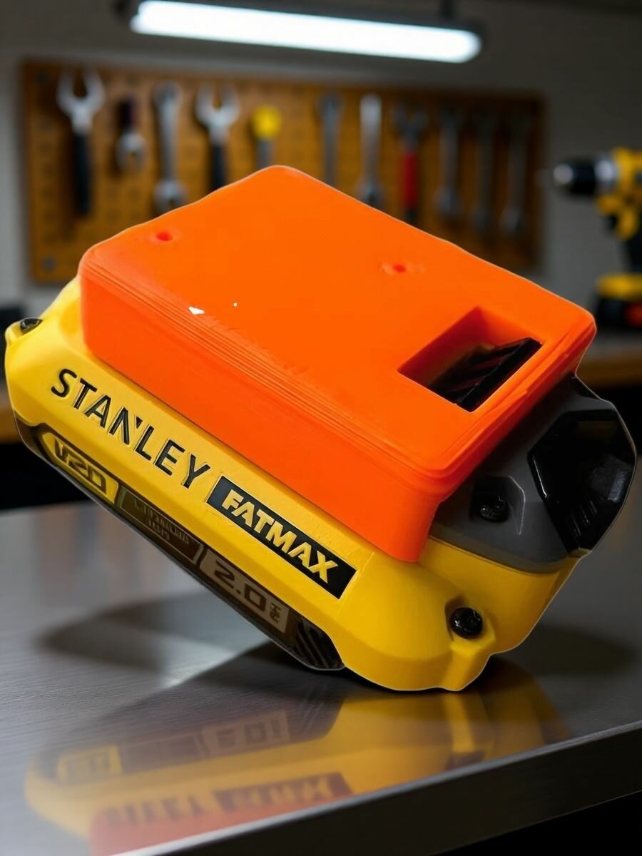 Настенный держатель для аккумулятора Stanley FATMAX V20