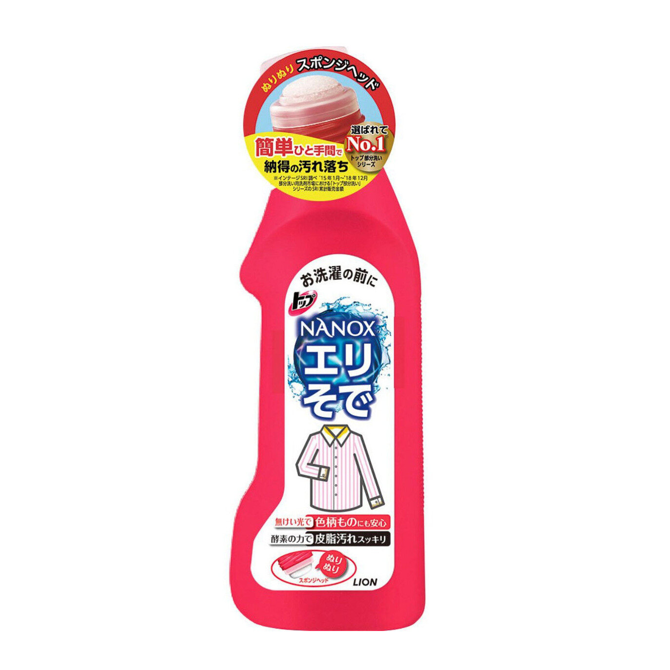 Пятновыводитель Lion Nanox "Top Precare for Stains on Collars and Sleeves" для воротничков и манжет, 250 г флакон-спонж