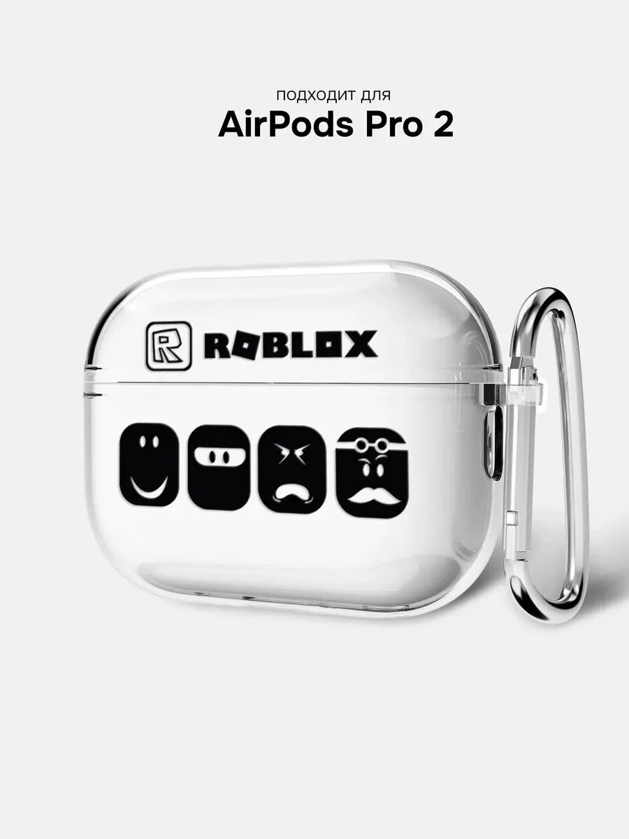 Чехол на AirPods Pro 2 roblox