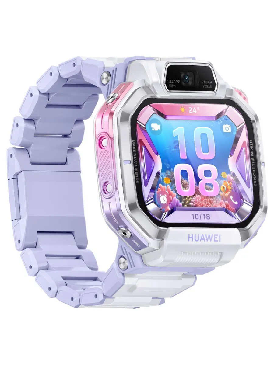 Детские умные часы Huawei Watch KIDS X1 Pro Фиолетовый Bluetooth, GPS, NFC, WiFi