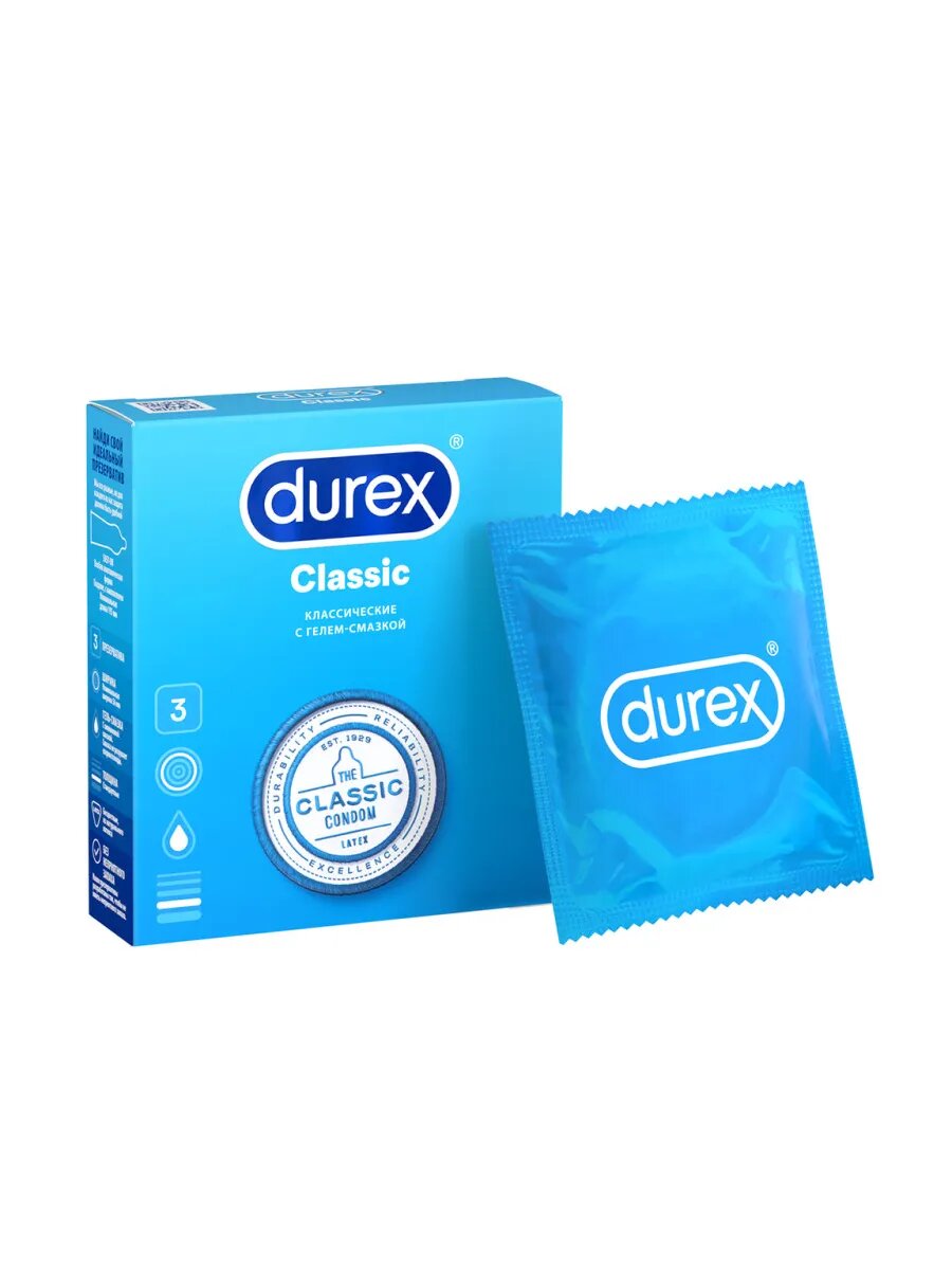 Презервативы Durex Classic классические 3 шт