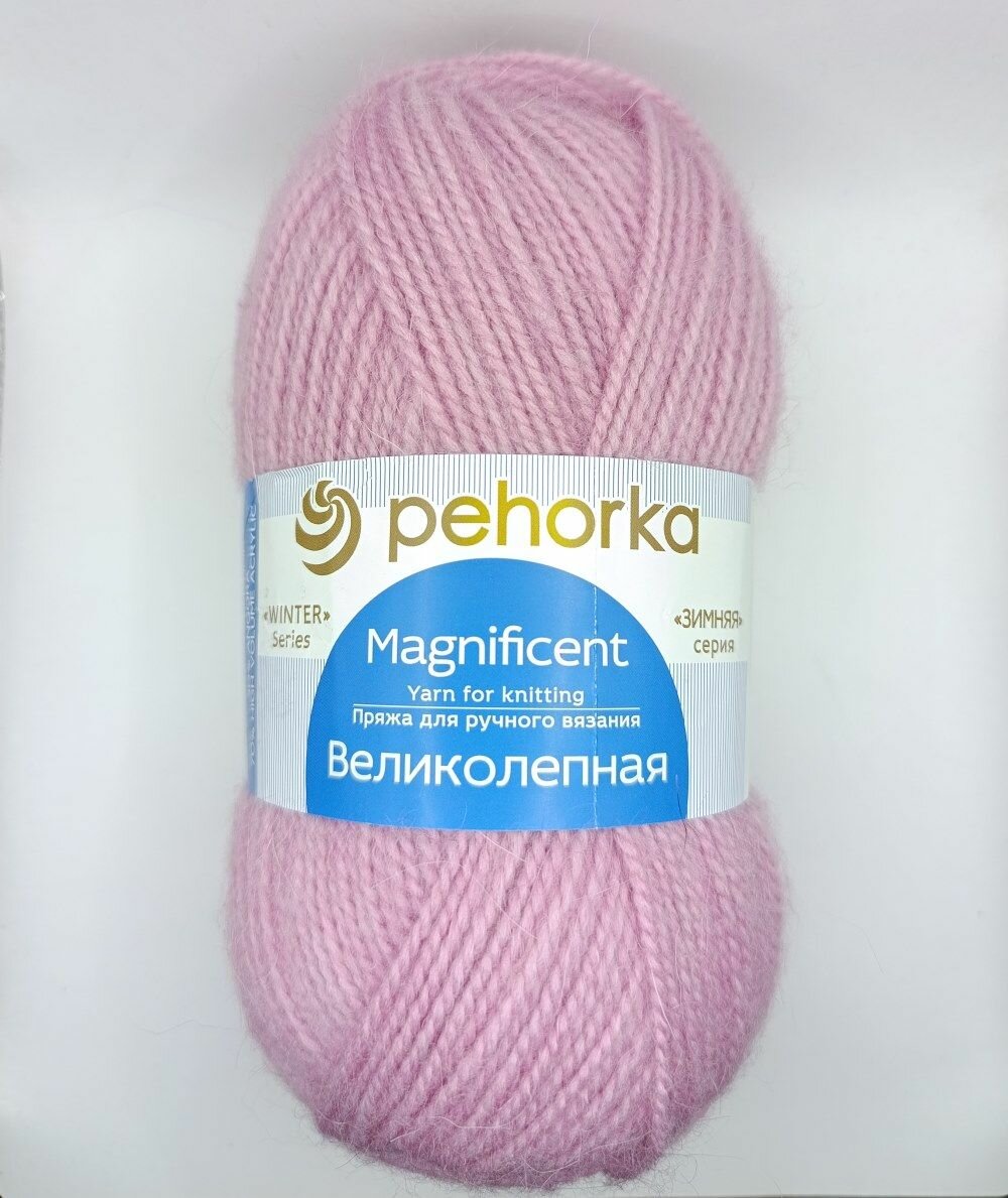 Пряжа для вязания Пехорка Великолепная 082 светлый ликер 100 гр/300 м 30% ангора, 70% высокообъёмный акрил