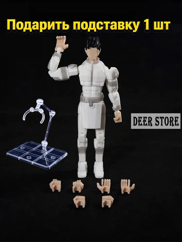 Фигурка Неуязвимый (Invincible-Mark Grayson) 3D-печатный подвижный манекен, Подарить подставку 1 шт